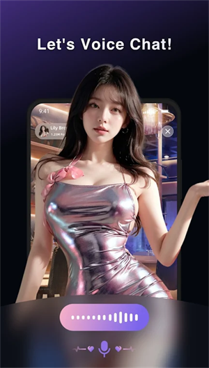 SoMate AI伴侣app官方下载2025最新版-SoMate AI聊天软件安卓版免费下载安装v1.4.3-纽扣助手